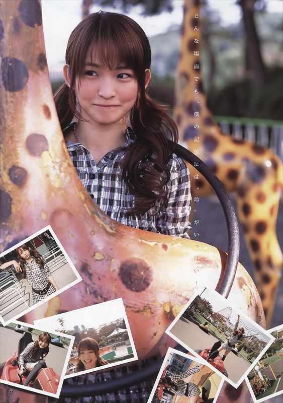 Picture of Rei Okamoto