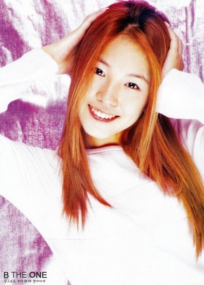 Image of Boa
