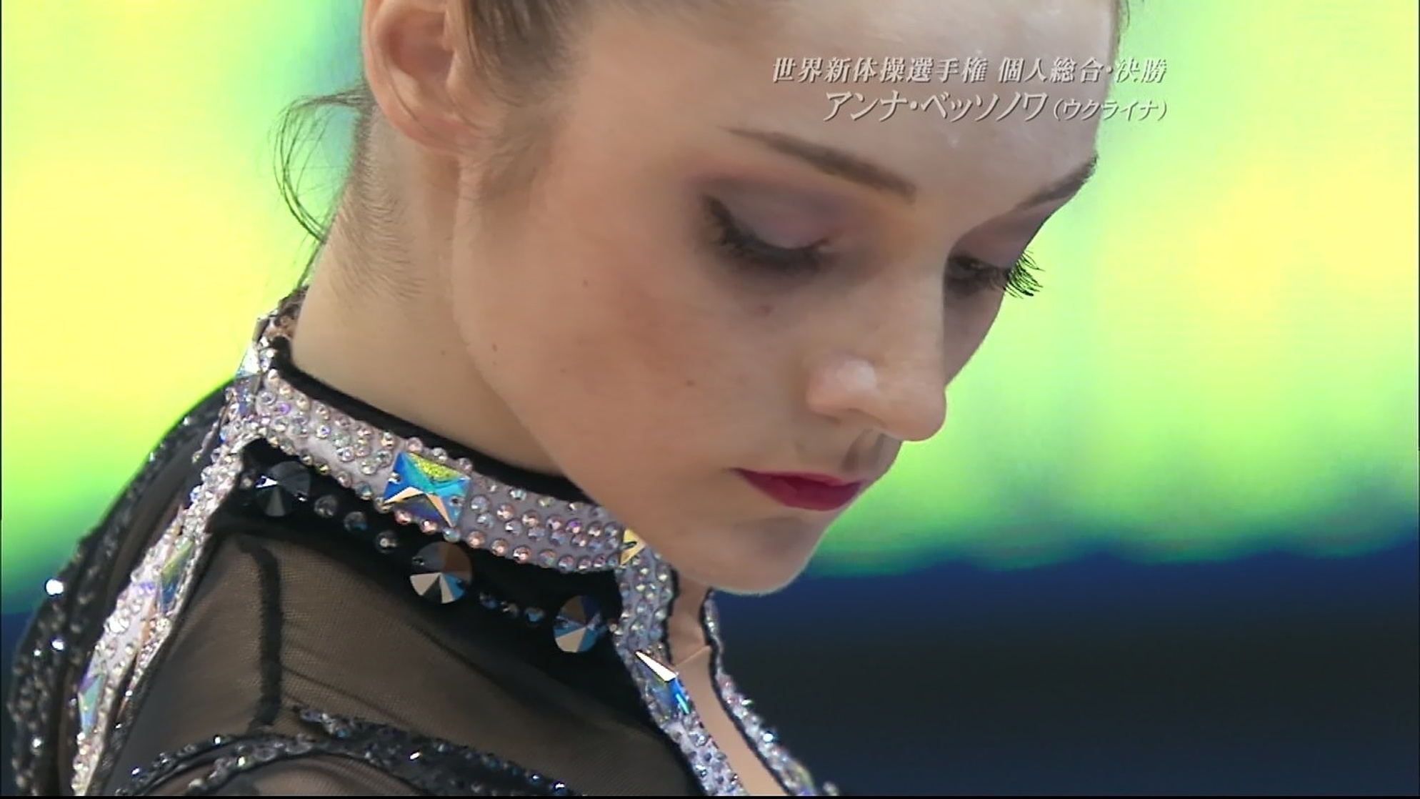 Picture of Anna Bessonova