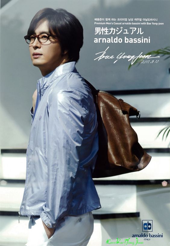 Picture of Yong-jun Bae