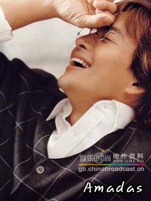 Picture of Yong-jun Bae