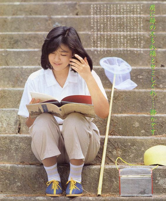 Picture of Momoko Kikuchi