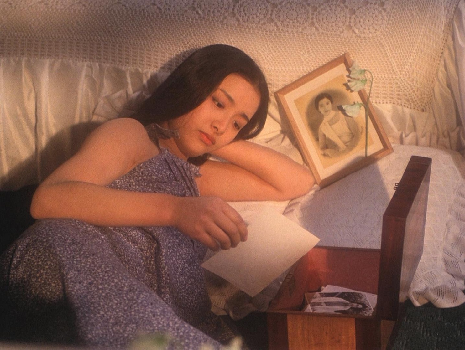 Picture of Kimiko Ikegami