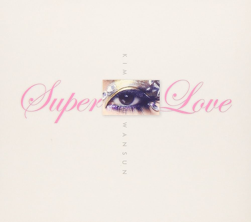 Picture of Super Love