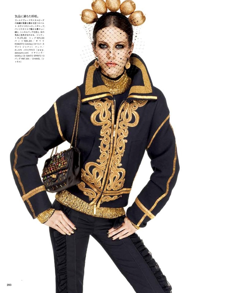 Picture of Aymeline Valade