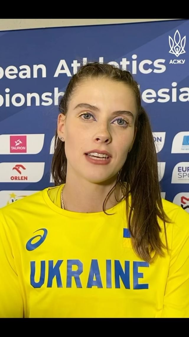 Yaroslava Mahuchikh image