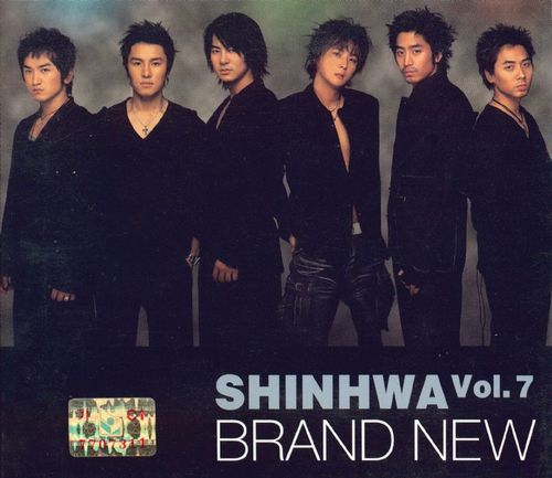 Picture of Brand New