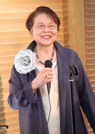 Picture of Etsuko Ichihara