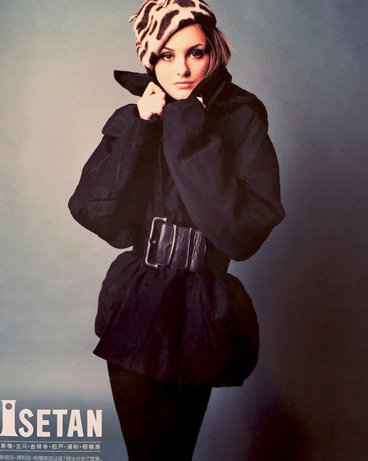 Trish Goff - Isetan 1995 Ads