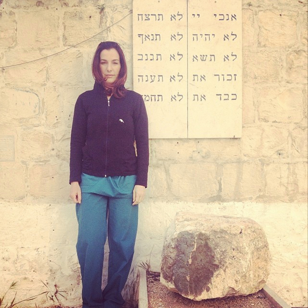 Image of Ayelet Zurer