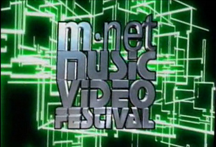 2000 Mnet Music Video Festival picture