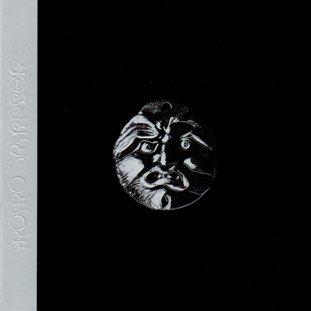 Picture of Momo Sampler