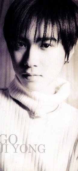 Picture of Ko Ji-yong