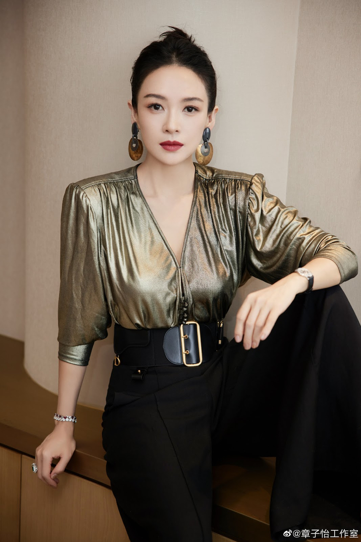 Picture of Ziyi Zhang