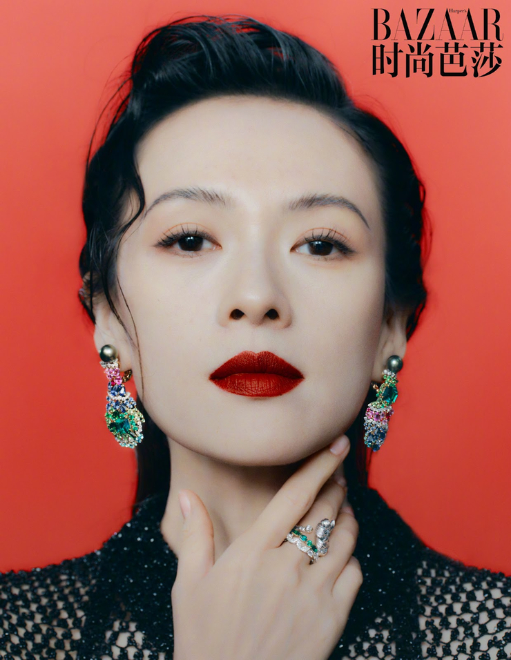 Image of Ziyi Zhang