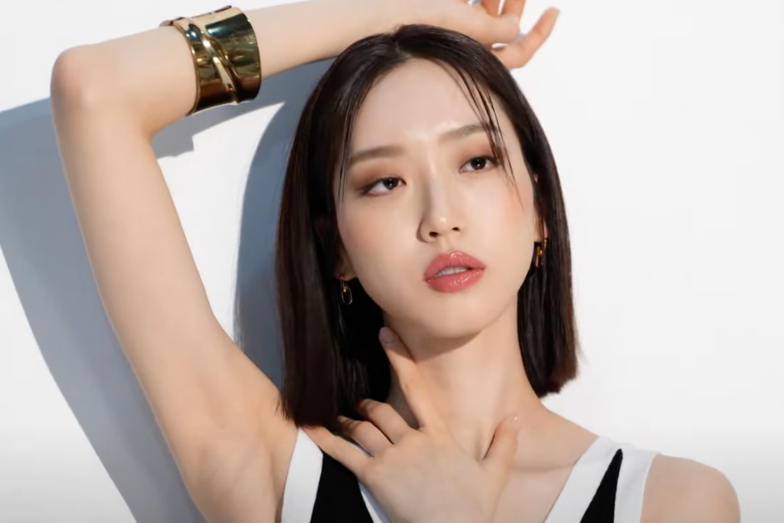 Picture of Han Ji-Hyun