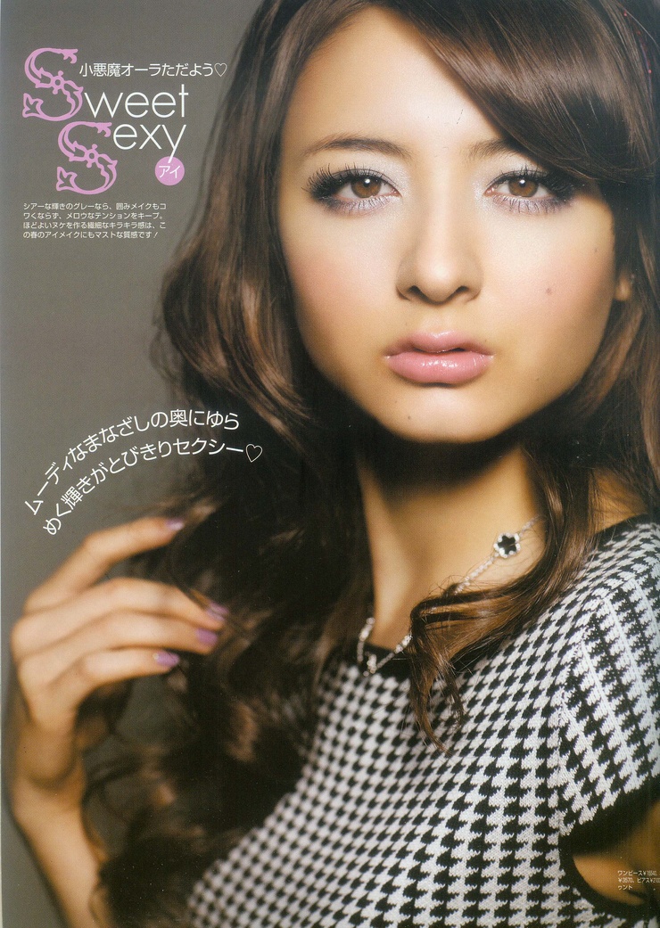 Picture of Elli Rose