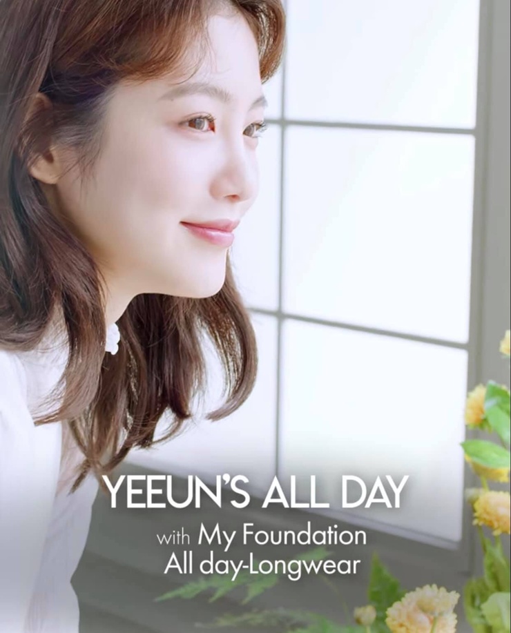 Picture of Ye-Eun Shin