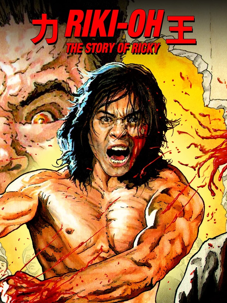 Picture of Riki-Oh: The Story of Ricky