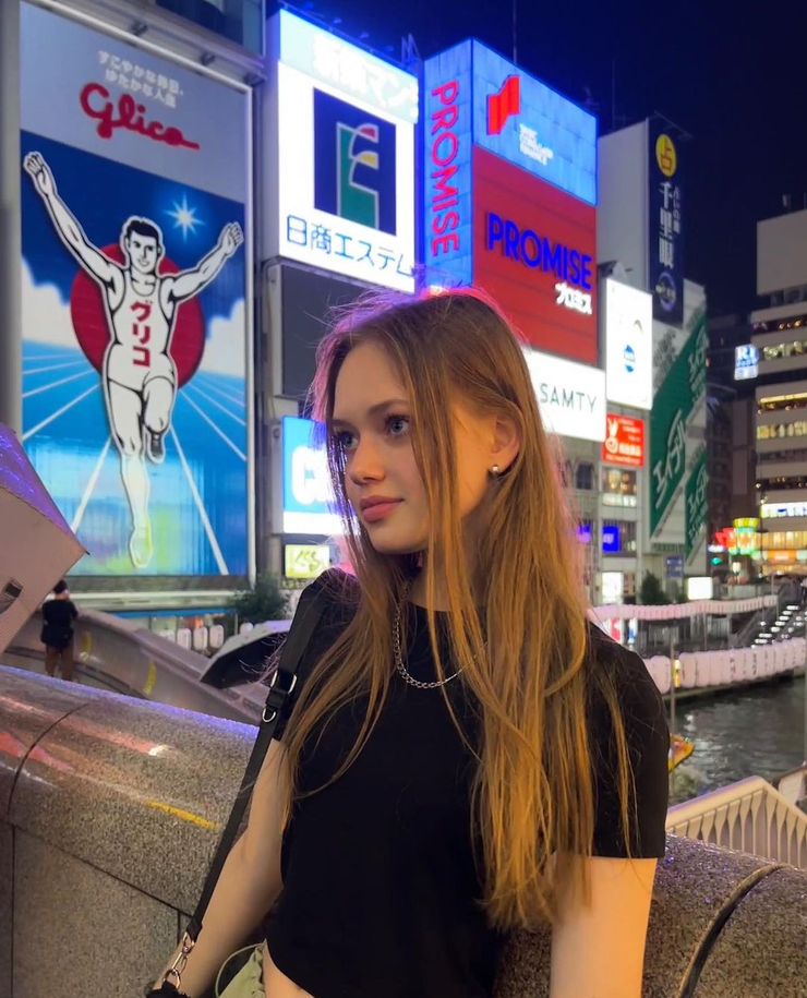 Picture of Tanya Sklyar