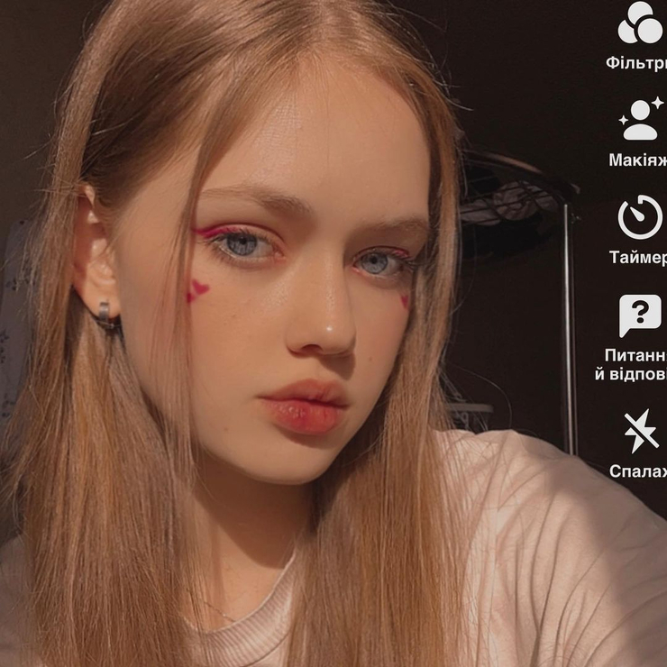 Picture of Tanya Sklyar