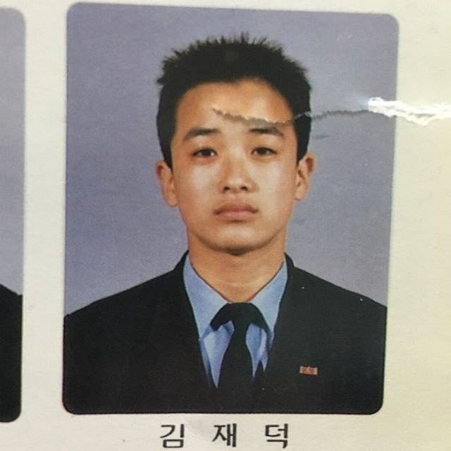 Picture of Jae-Deok Kim