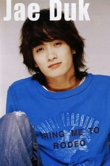 Picture of Jae-Deok Kim