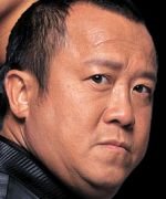 Picture of Eric Tsang