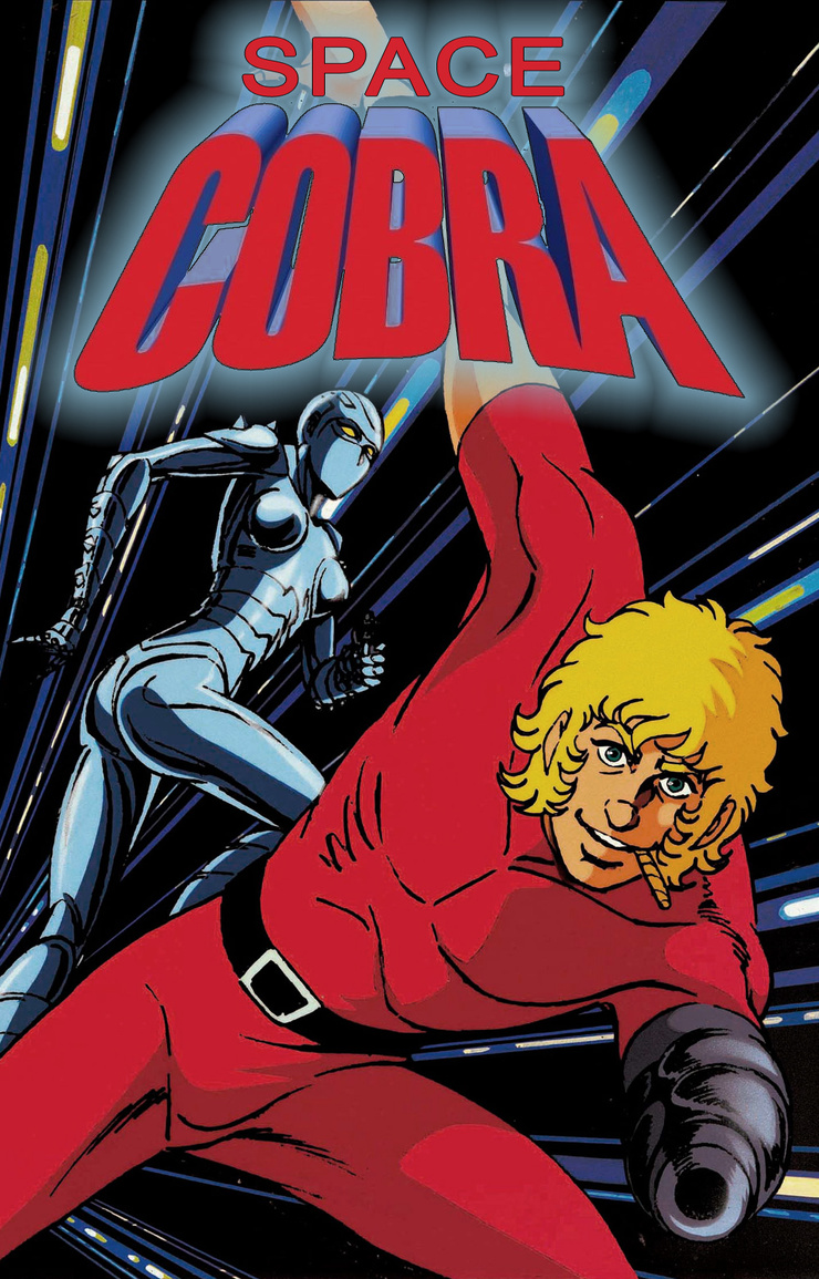 Picture of Space Cobra