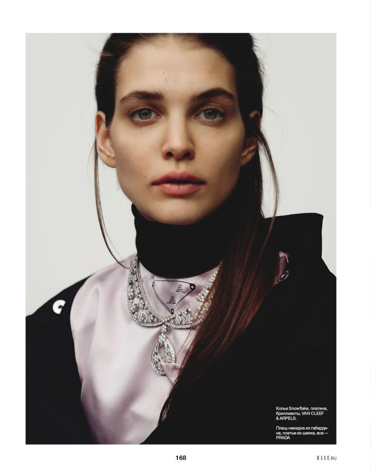 Picture of Emily Bruni I