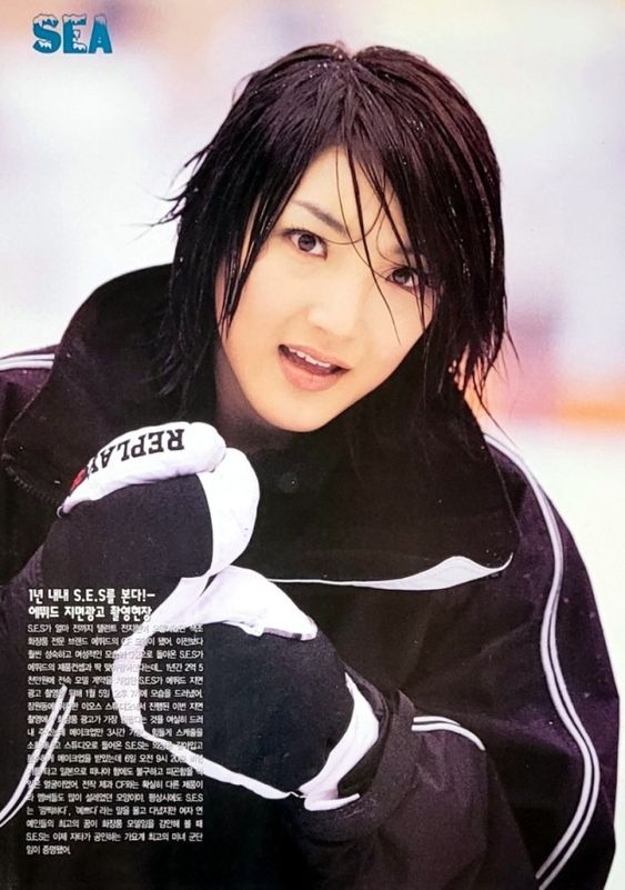 Picture of Choi Sung-hee