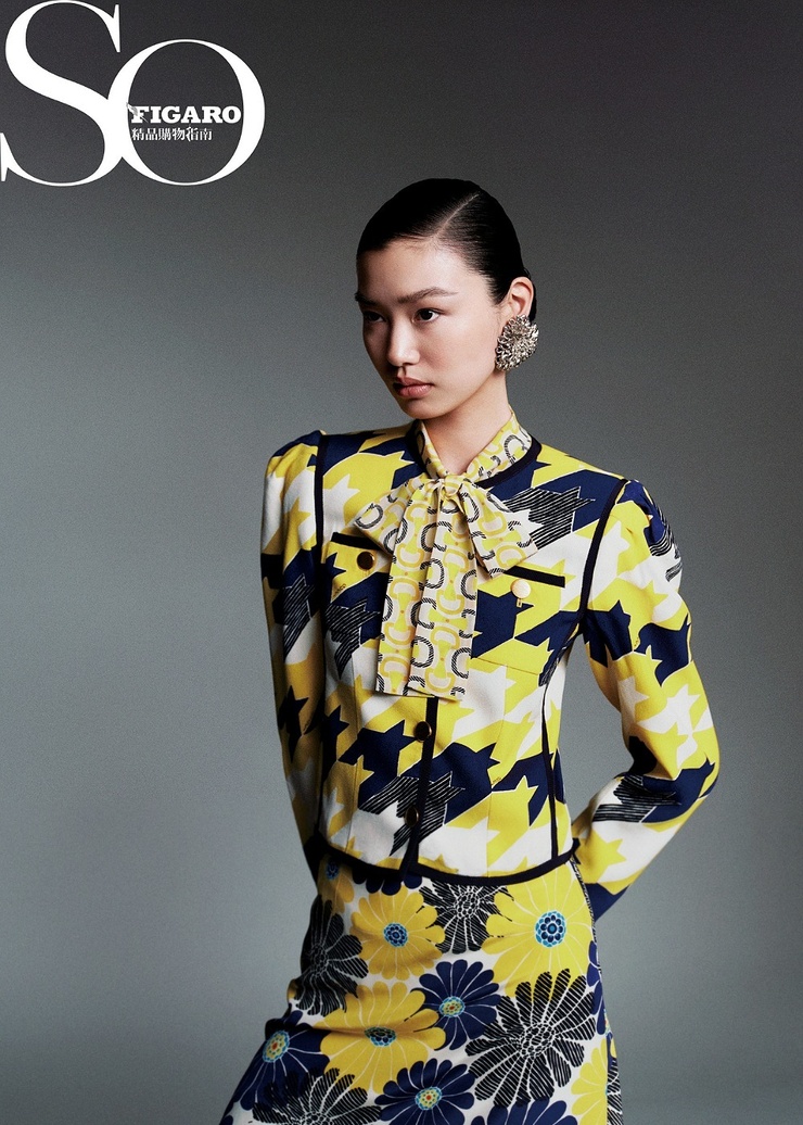 Image of Estelle Chen