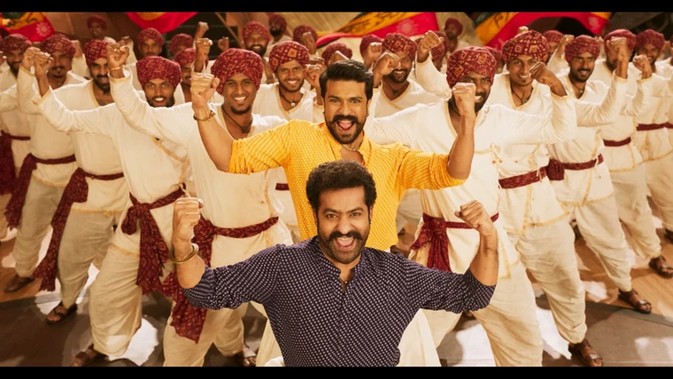 Picture of RRR (Rise Roar Revolt)