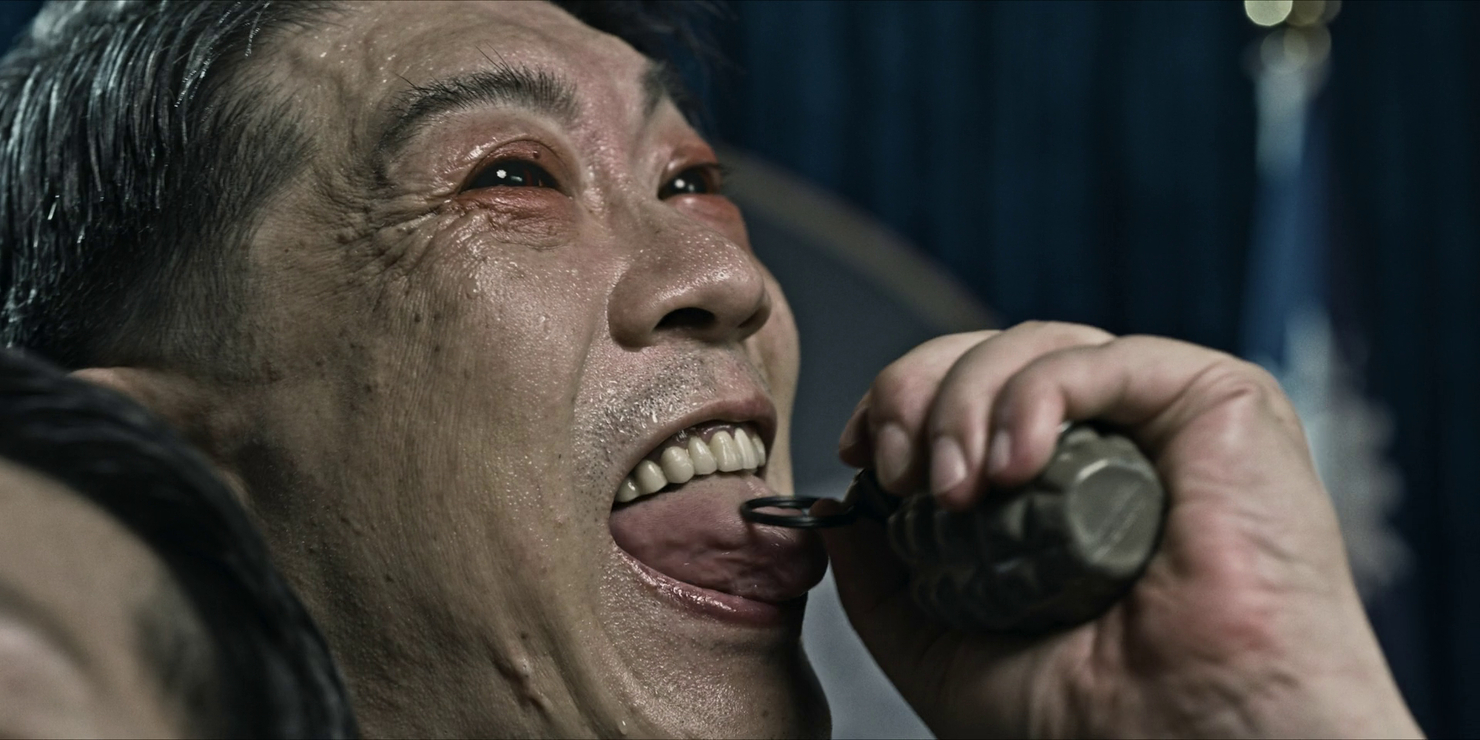 The Sadness (2021) picture