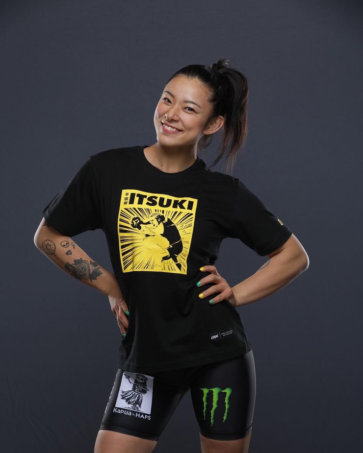 Picture of Itsuki Hirata