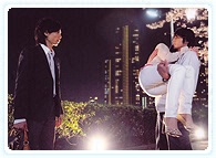 Picture of Absolute Boyfriend