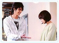 Image of Absolute Boyfriend