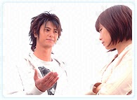 Picture of Absolute Boyfriend