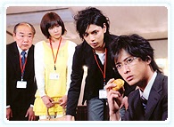 Picture of Absolute Boyfriend