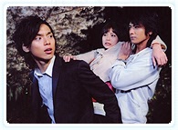 Picture of Absolute Boyfriend