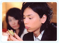 Picture of Absolute Boyfriend