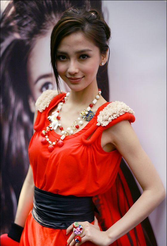 Picture of Angelababy Yeung