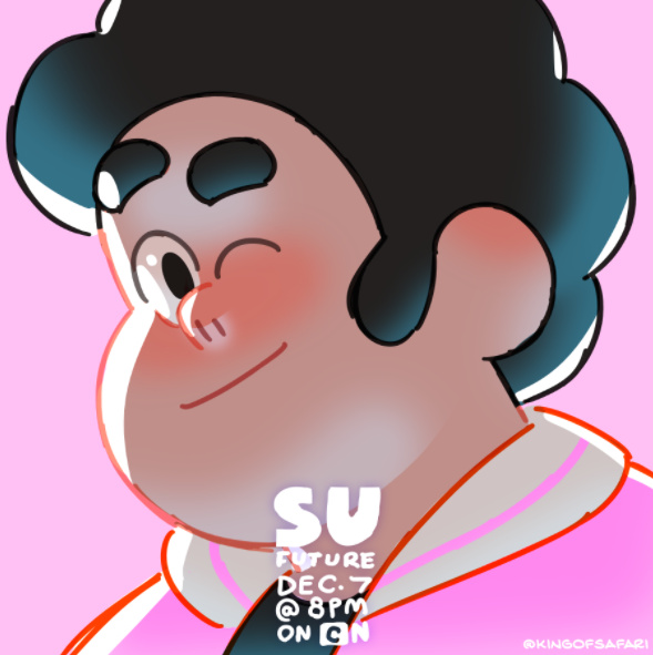 SU FUTURE promo