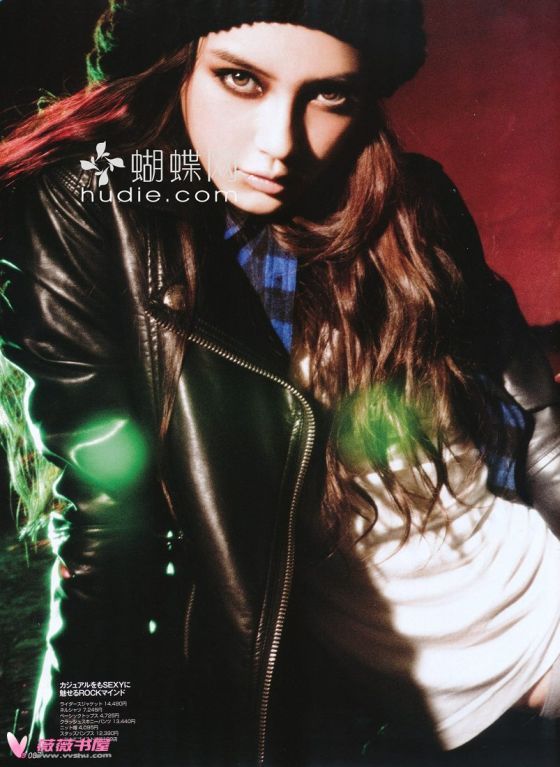 Picture of Angelababy Yeung