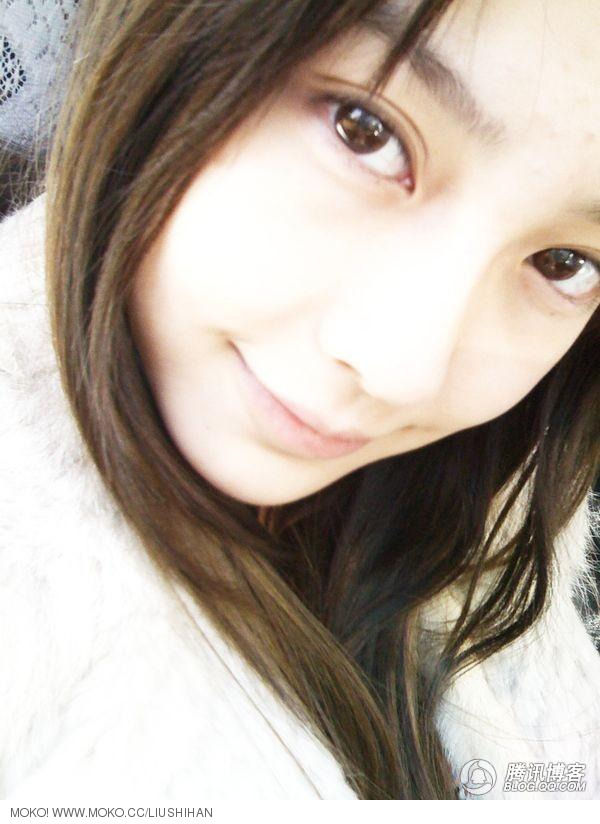 Picture of Angelababy Yeung