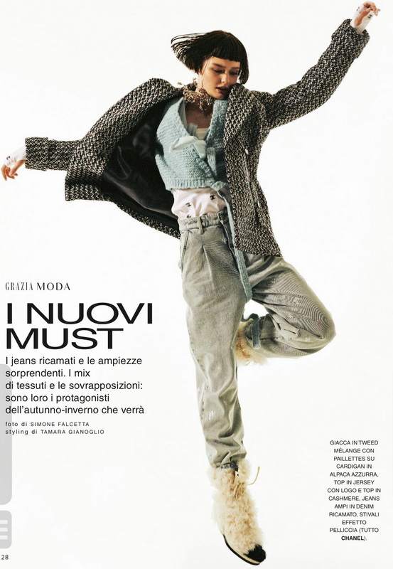 Picture of Asija Jeva