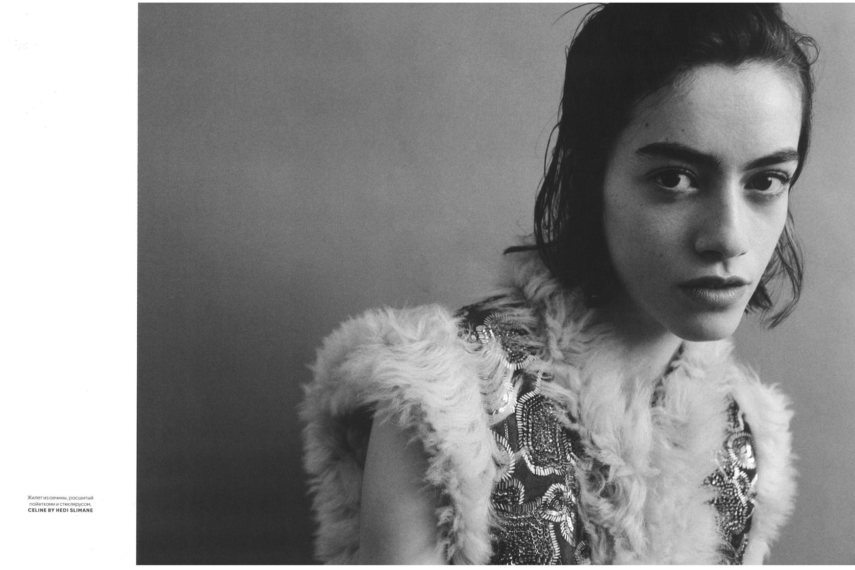 Picture of Cléa Beuret