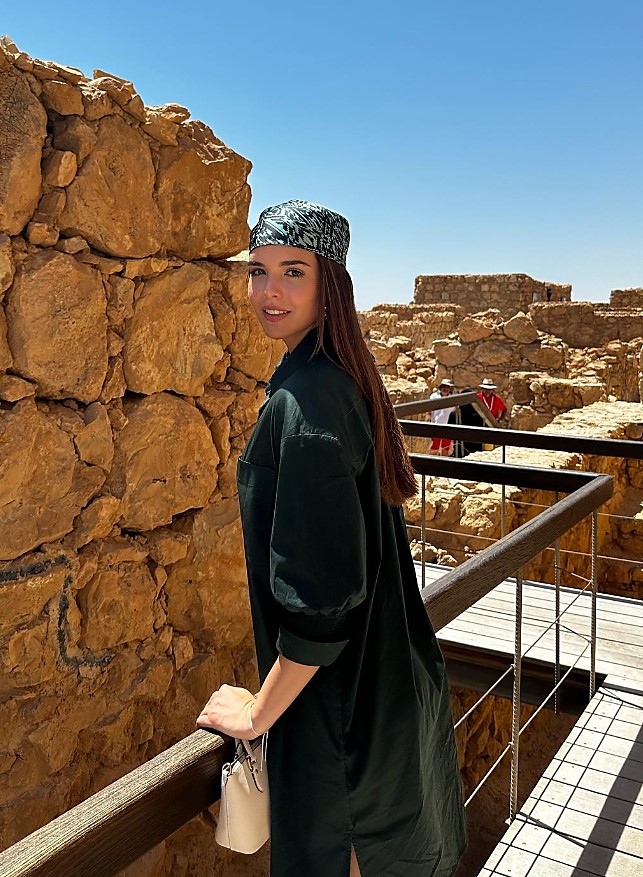 Picture of Amanda Dudamel