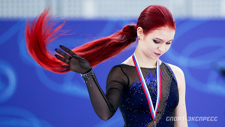 Picture of Alexandra Trusova