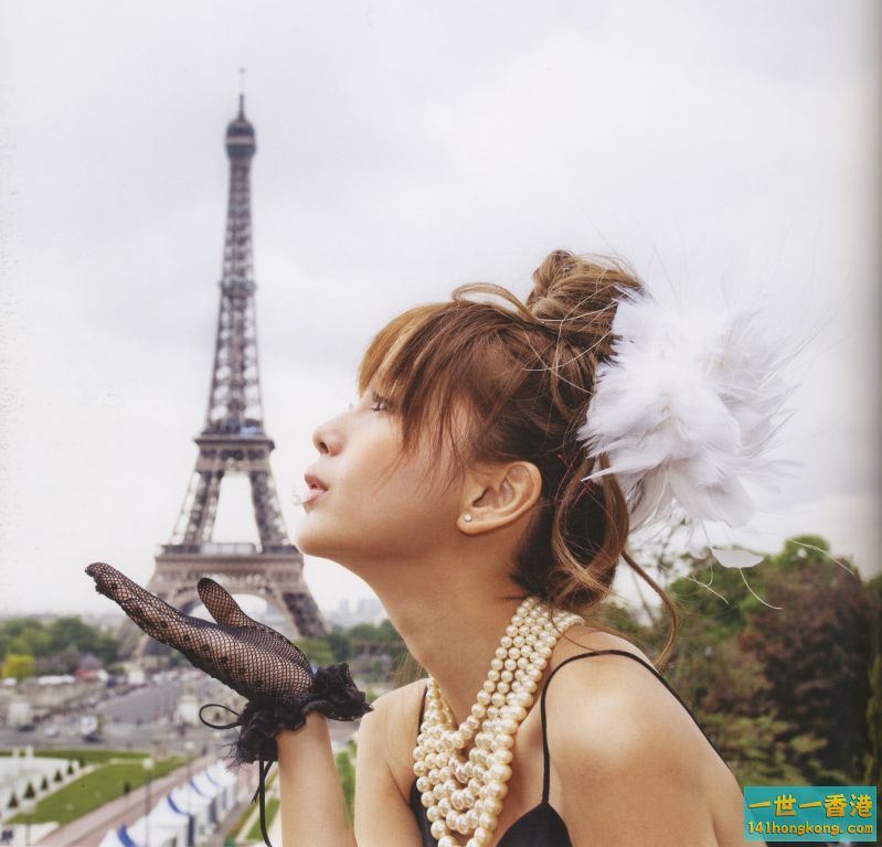 Picture of Angelababy Yeung